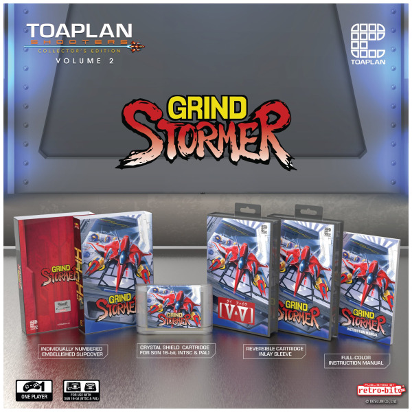 Toaplan Shooters Vol.2 Collectors Edition Set - Genesis PREORDER ...
