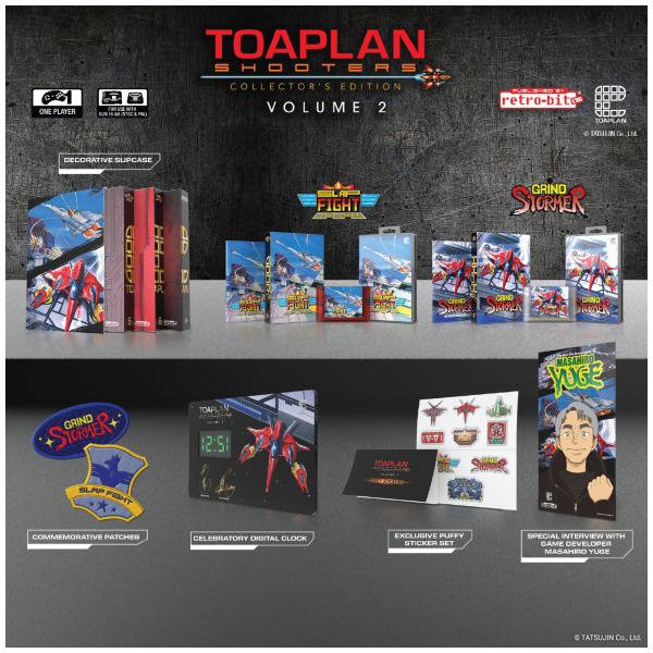 Toaplan Shooters Vol.2 Collectors Edition Set - Genesis PREORDER ...