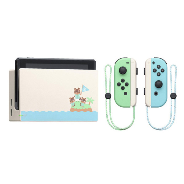 Nintendo Switch System Animal Crossing New Horizons Edition Used ...