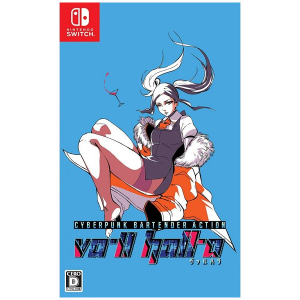 VA-11 Hall-A (JPIM) (Multi-Language) - Switch - - PNP Games Online Store