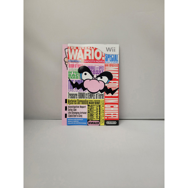 WARIO WARE SMOOTH MOVES MANUAL ONLY - - PNP Games Online Store