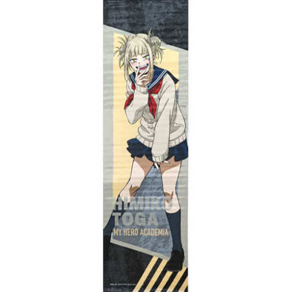 My Hero Academia Vol.2 Himiko Toga 78" Wallscroll Tapestry - - PNP ...
