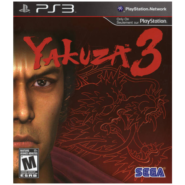 Yakuza - PlayStation 3 PS3 - Used - Disc Only - PNP Games Online Store