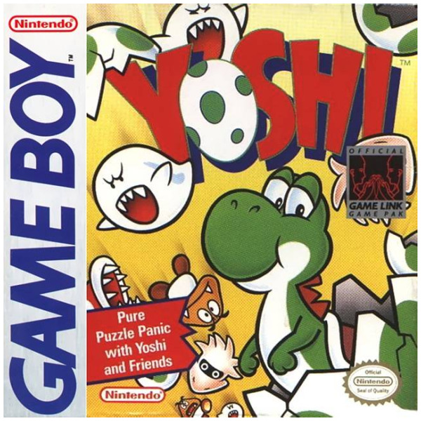 Yoshi - Game Boy - Used - - PNP Games Online Store