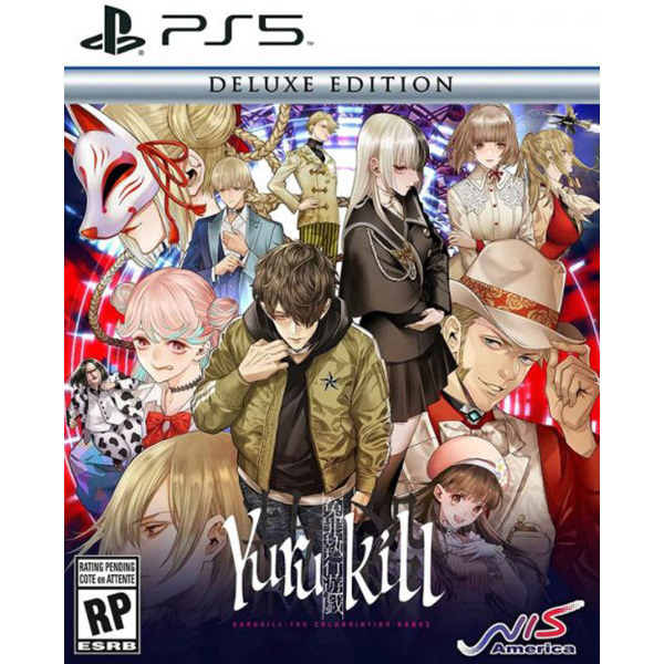 Yurukill the Calumniation Games Deluxe Edition - PlayStation 5 PS5 ...